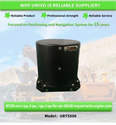 中国 RS422 UBTS500Y 鉄道線路検出 光ファイバージロスコップ 光ファイバー統合慣性ナビゲーションシステム 15W 販売のため