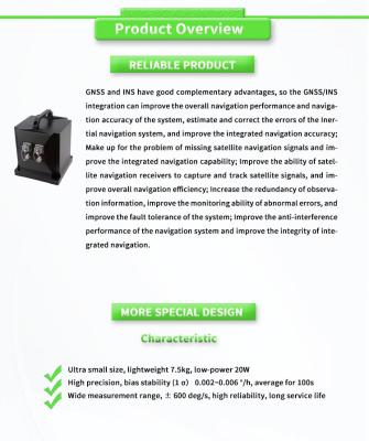 中国 UBTS1300Y GNSS/INS 慣性 FOG 精密なナビゲーションニーズのためのアジムス参照システム 販売のため