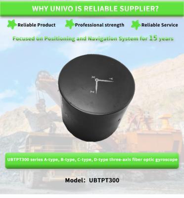 Cina UBTPT300Y Servo Navigation Inertial Tracking Head con sensori giroscopici a fibra ottica in vendita