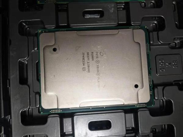 Quality Intel Xeon Platinum 8180M Processor and 38.5 MB L2 Cache for Expandable Memory for sale