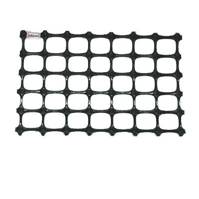 China High Tensile strength Plastic PP Biaxial Geogrid for sale