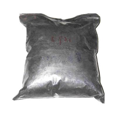 China Graphene Oxide Dispersion for sale