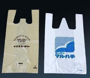 Cina Polisacchi di plastica della drogheria delle borse di indumento della maglietta durevole di acquisto in vendita