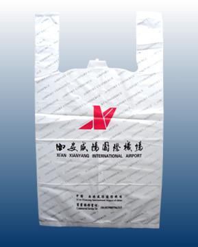 Cina piccoli sacchetti della spesa stampati amichevoli promozionali di Eco dei sacchetti di plastica della maglietta del LDPE in vendita