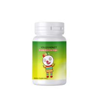 Quality Berry Cherry Flavor Lactobacillus Brevis Supplement Probiotics For Kids NSF for sale