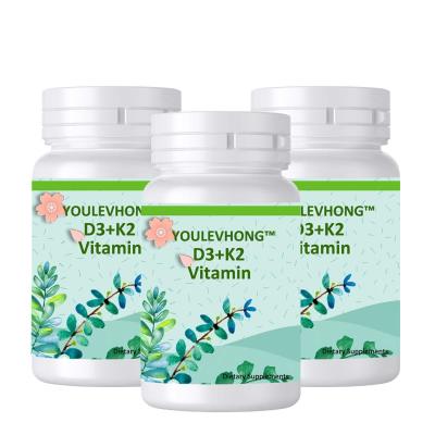 China Daily Vitamin D3 K2 Dietary Supplement Capsules 60 Capsules For Bone Teeth Muscle STRONG Immune Health for sale