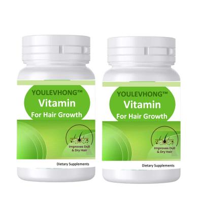 China Customized Hair Growth Vitamin Capsule For Men And Women Strengthens Hair Nutrition for sale