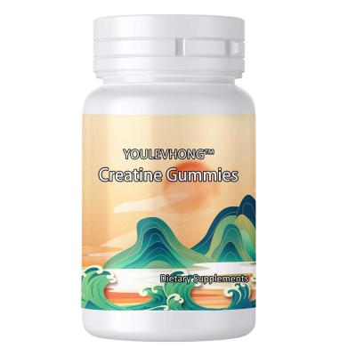 China Glutenvrij creatine voedingssupplement Gummies 3g voor energie en spiergroei Te koop