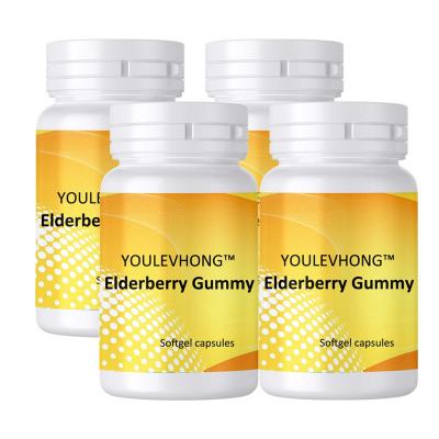 Cina Gomma per il supporto immunitario con vitamina C e vitamina D in vendita