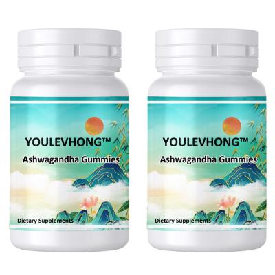 China YOULEVHONG Plant Based Ashwagandha Gummies Dairy Free Organic Vegan Ashwagandha Gummies Supplement for sale
