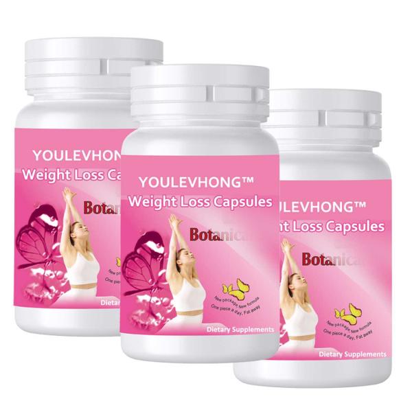 Quality Oblong Botanical Slimming Soft Gel for Natural Weight Loss Suppresses Appetite for sale