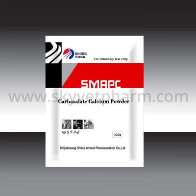China Carbasalate calcium powder for sale