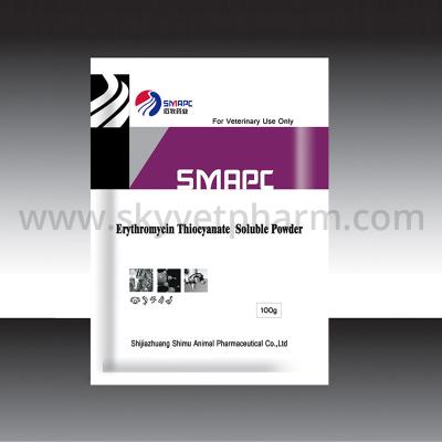 China Erythromycin Thiocyanate Water Soluble Powder for sale