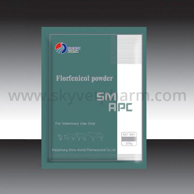 China Florfenicol Powder for sale
