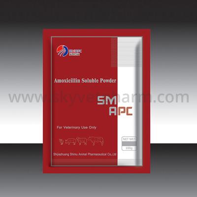 China Amoxicillin Water Soluble Powder for sale