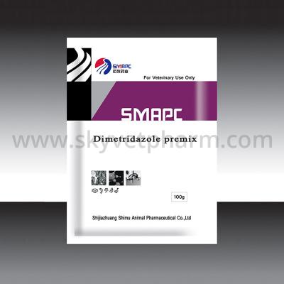 China Dimetridazole Premix for sale