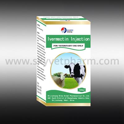 China Ivermectin Injection for sale