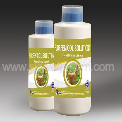 China Florfenicol Solution for sale
