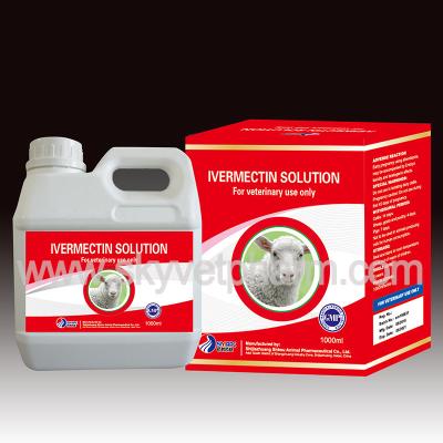 China Ivermectin Solution for sale