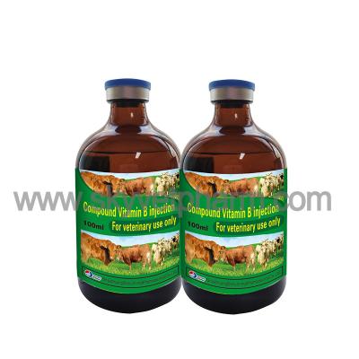 China Compound Vitamin B injection for sale