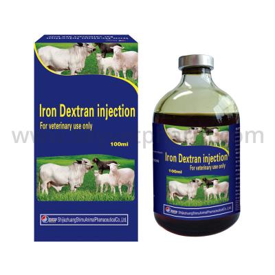 China Iron Dextran Injection for sale