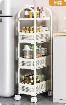 China White Silent Pulley All Metal Fridge Side Storage Rack  Small Footprint And Large Space for sale