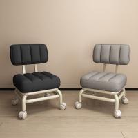 China Swivel Wheel Simple Sofa Stool With Soft Backrest Compact And Space Saving for sale