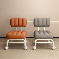 China Sofa Shoe Changing Small Stool With Back Support Customized Services for sale