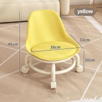 Quality Children Low Stool With Back Support Detachable Safety stain resistant durable for sale