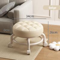 Soft Padded Double Layer Low Rolling Stool Reinforcement With Load ...