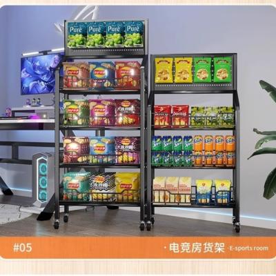 China Four Layer 60cm Supermarket Snack Shelf With Easily Adjustable Shelf Heights For Full Sized Items for sale