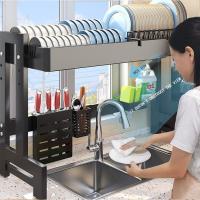 Quality Kitchen Sink Drainer Four Columns And H Shaped Main Frame Stability And Maximum for sale