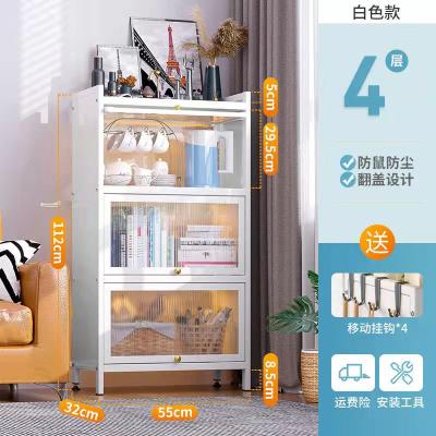China 4-Tier Multi-Functional Countertop Storage Cabinet with Fluted Glass Doors – Modern Organizer for Kitchen & Home for sale
