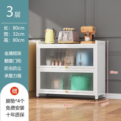 China 3-Tier Heavy-Duty Kitchen Organizer with Fluted Glass Flip Doors – Modern Storage Cabinet for sale