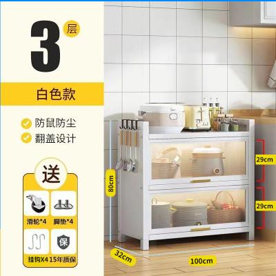 China 3-Tier Adjustable Height Kitchen Storage Cabinet with Magnetic Doors – Mobile & Dustproof Pantry Organizer for sale