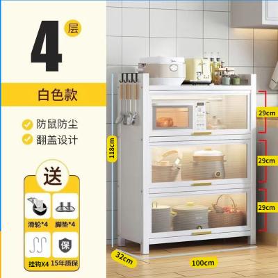 China 4-Tier White Flip-Top Kitchen Storage Cabinet with Transparent Doors – Mobile & Dustproof Pantry Organizer for sale