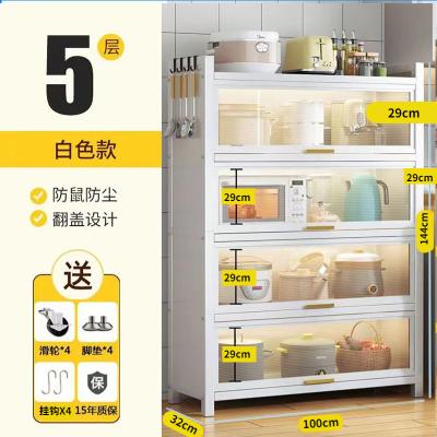 China 5-Tier White Kitchen Storage Cabinet with Transparent Doors – Mobile & Dustproof Metal Pantry Organizer for sale