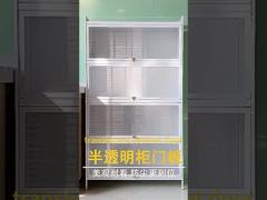 Multi Functional Floor Standing Kitchen Storage Cabinet 5 Layers anti rust coating