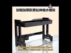 oem double layer retractable sink top dish rack ce certified anti rust