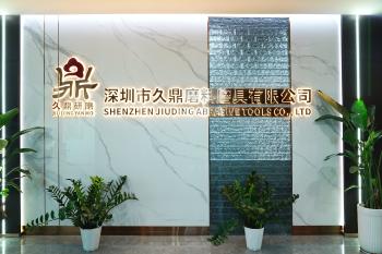China Factory - Shenzhen Jiu Ding Abrasives Co., Ltd.