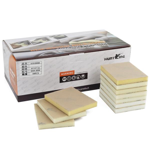 Quality Sponge Sandpaper, HUNTKING Beige Double-Sided Wet & Dry Abrasive for Automotive Coating & Metal Polishing for sale