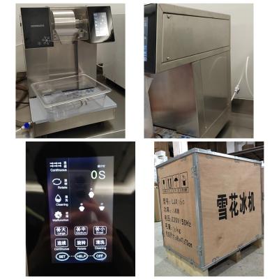 China 255kg Automatic Commercial Ice Block Maker Machine for Business Ice Production Line Machine Equipment for sale