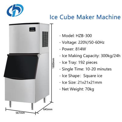 China 300kg Automatic Ice Cube Block Maker Machine for Business Food Beverage Shop Ice Size 21x21x21mm Other Name Ice Machine for sale