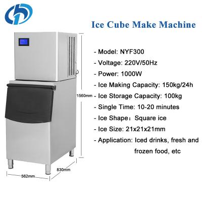 China 150kg/24h High Capacity Fast Making Stainless Steel Commercial Ice Cube Maker Machine 1000w Power Touchpad Control Panel for sale