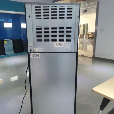 China 150kg/24h High Capacity Fast Making Stainless Steel Commercial Ice Cube Maker Machine 1000w Power Touchpad Control Panel for sale
