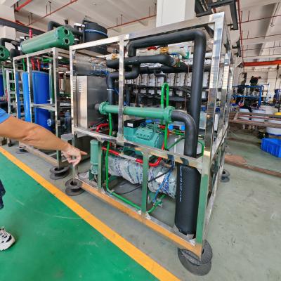 China Commercial Industrial Ice Making Machine for Business Sale 2960x1182x1190 mm 5 Tons 5000kg Big Ice Cube Block Maker for sale