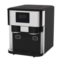 Quality Noise Level 40 Ice Block Pellet Making Machine Automatic Home Office 18kg Small Countertop Portable Nugget Ice Maker for Commercial Ice Crusher for sale