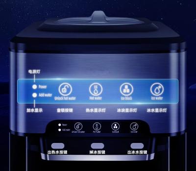 China 25kg Bullet Ice Making Machine for Small Home and Commercial 3 in 1 Water Dispenser Single Ice Time 8-12 Minutes for sale