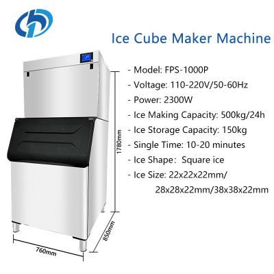 China 500kg Stainless Steel Automatic Ice Block Making Machine for Business Coffee Shop Durable and Long-lasting for sale