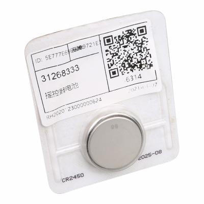 China 31268333 C30 S40 for  Auto Parts Battery System Remote Keyless for sale